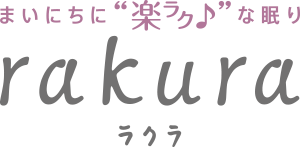 ブランド一覧｜ふとんなどの寝具なら西川公式サイト